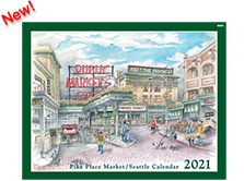 Seattle Watercolors: Pike Place / Seattle Calendars